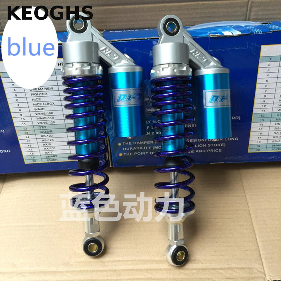 Universal Round End Shocks w/Multiple Options – Lake Moto